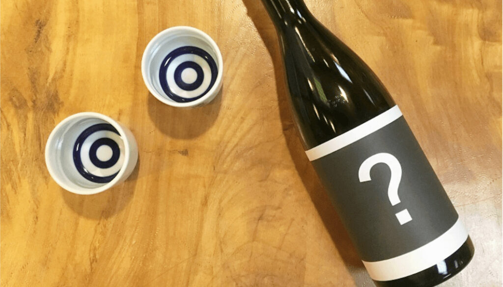 Saketimes：日本酒の「薫酒」「爽酒」「醇酒」「熟酒」とは？ 寄稿しました。 若松屋酒店