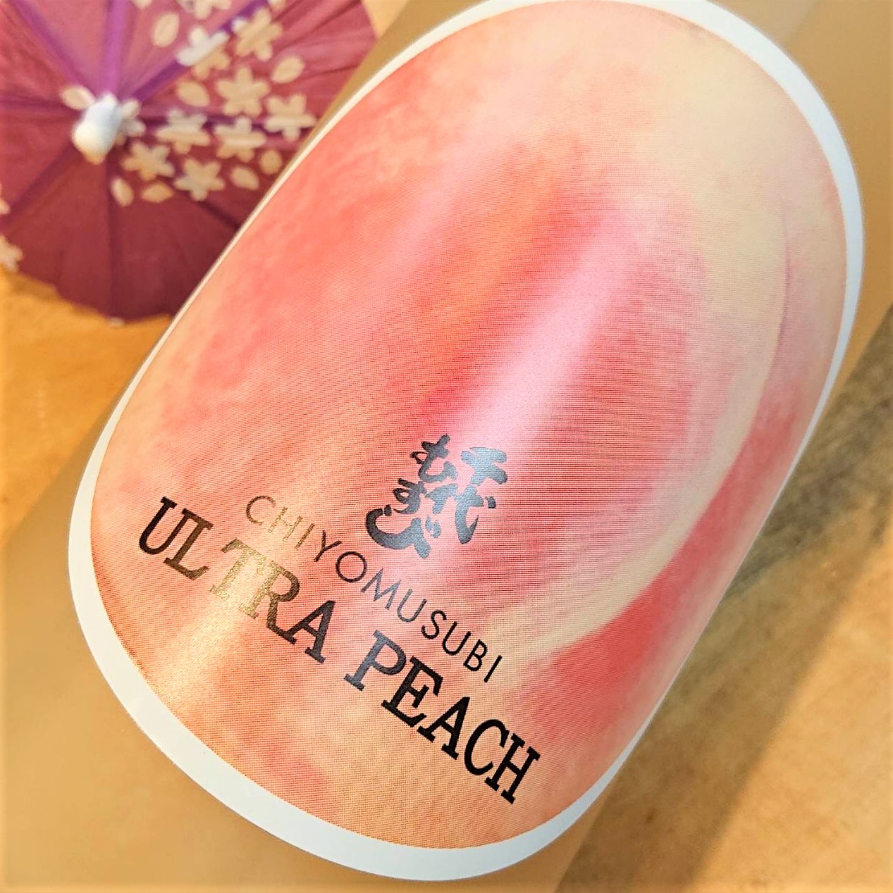 今年も春の人気商品が勢揃い！「ウルトラピーチ」「いちご甘酒」「食べる削り節 まぐろ」入荷です!! | 若松屋酒店
