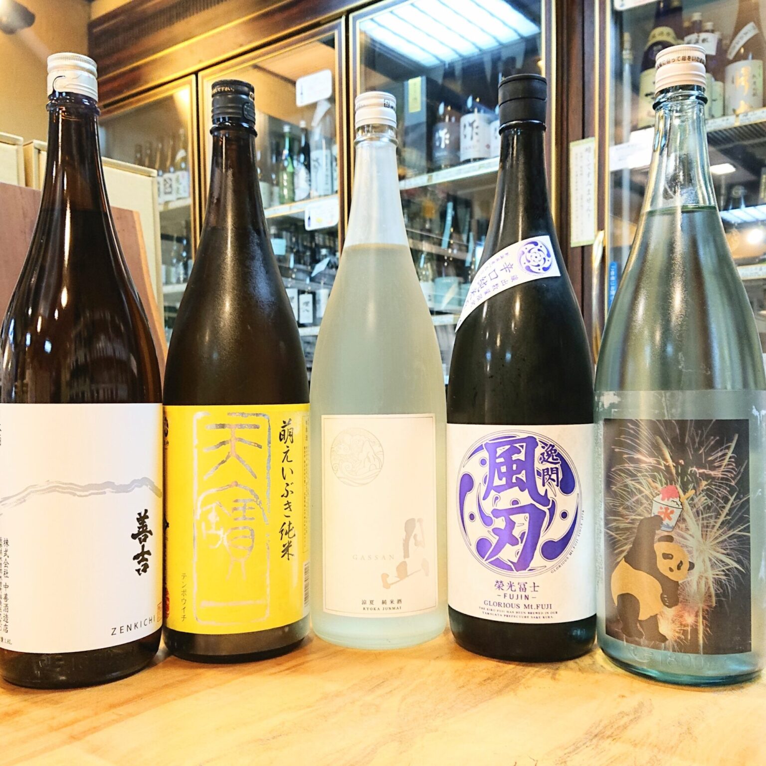 スッキリおいしい辛口純米酒！「善吉 純米 瓶燗火入」「天寶一 萌えいぶき」「月山 涼夏」「栄光冨士 風刃」「御代櫻 Summer Panda ...