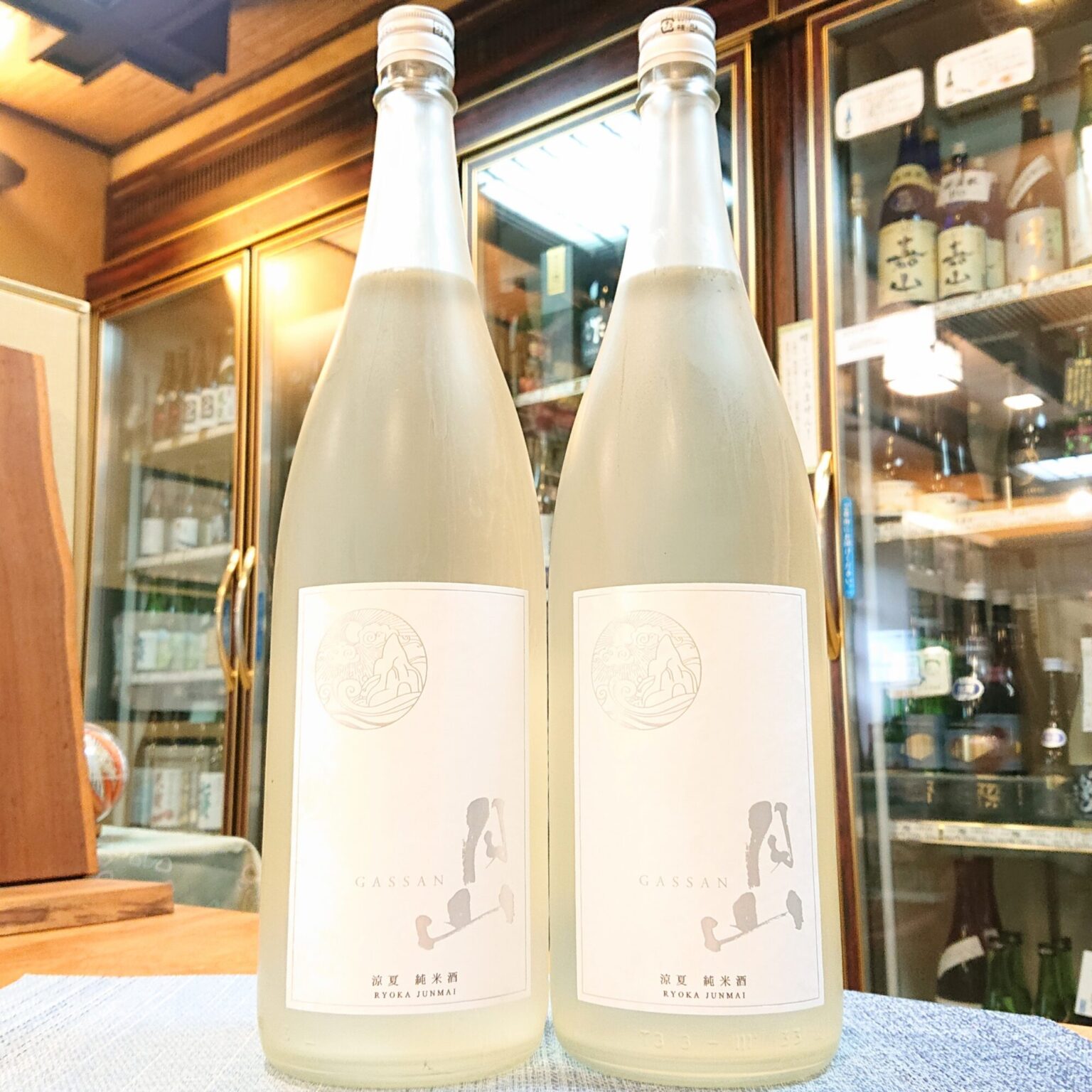 スッキリおいしい辛口純米酒！「善吉 純米 瓶燗火入」「天寶一 萌えいぶき」「月山 涼夏」「栄光冨士 風刃」「御代櫻 Summer Panda ...