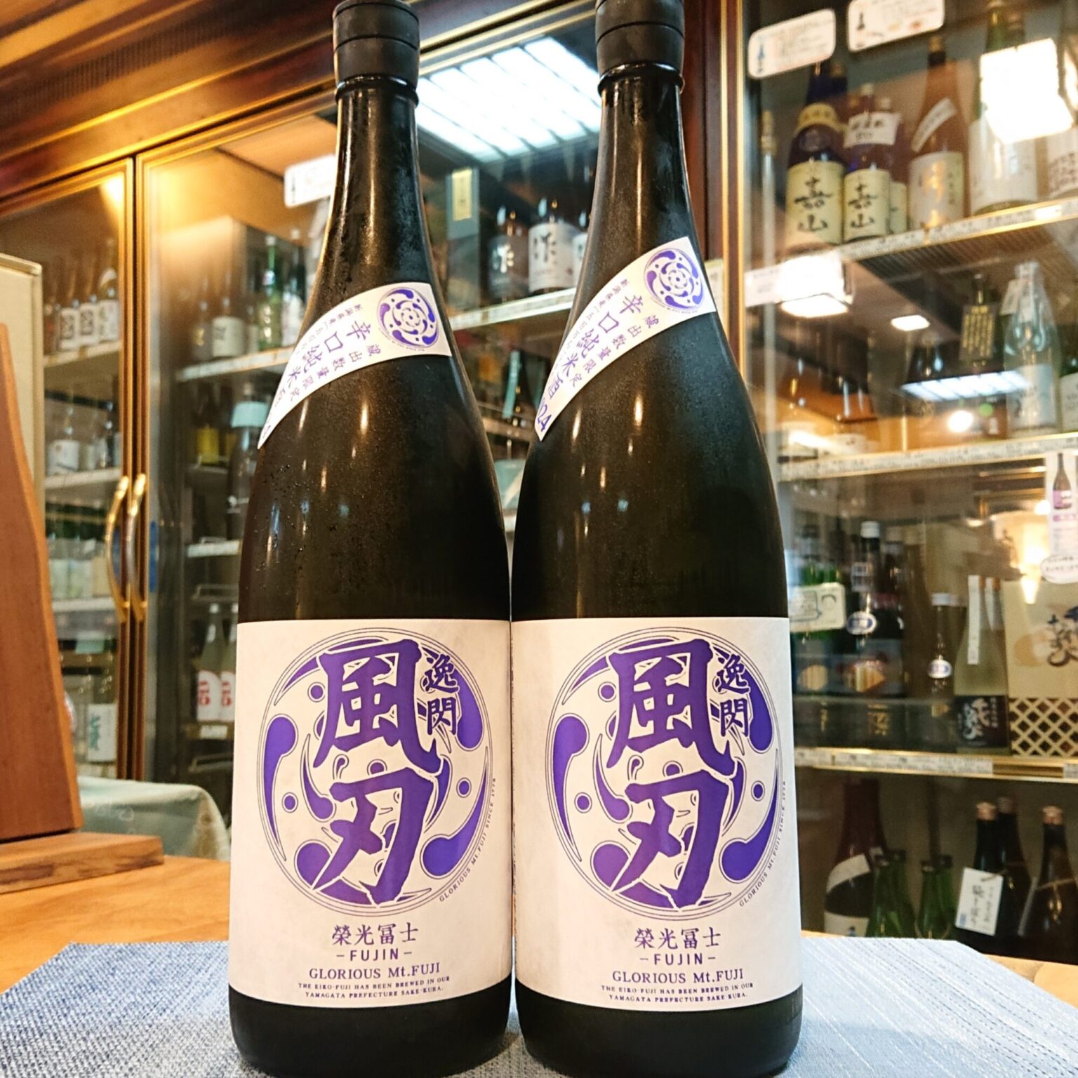スッキリおいしい辛口純米酒！「善吉 純米 瓶燗火入」「天寶一 萌えいぶき」「月山 涼夏」「栄光冨士 風刃」「御代櫻 Summer Panda ...