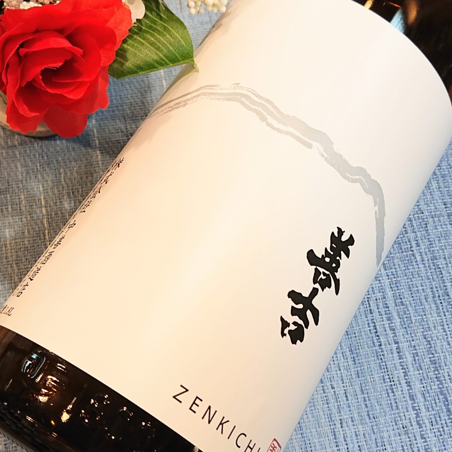 スッキリおいしい辛口純米酒！「善吉 純米 瓶燗火入」「天寶一 萌えいぶき」「月山 涼夏」「栄光冨士 風刃」「御代櫻 Summer Panda ...